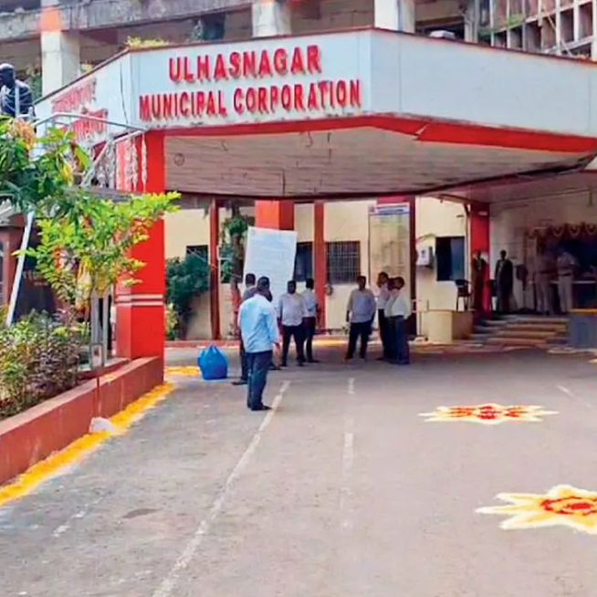 Ulhasnagar Municipal Corporation